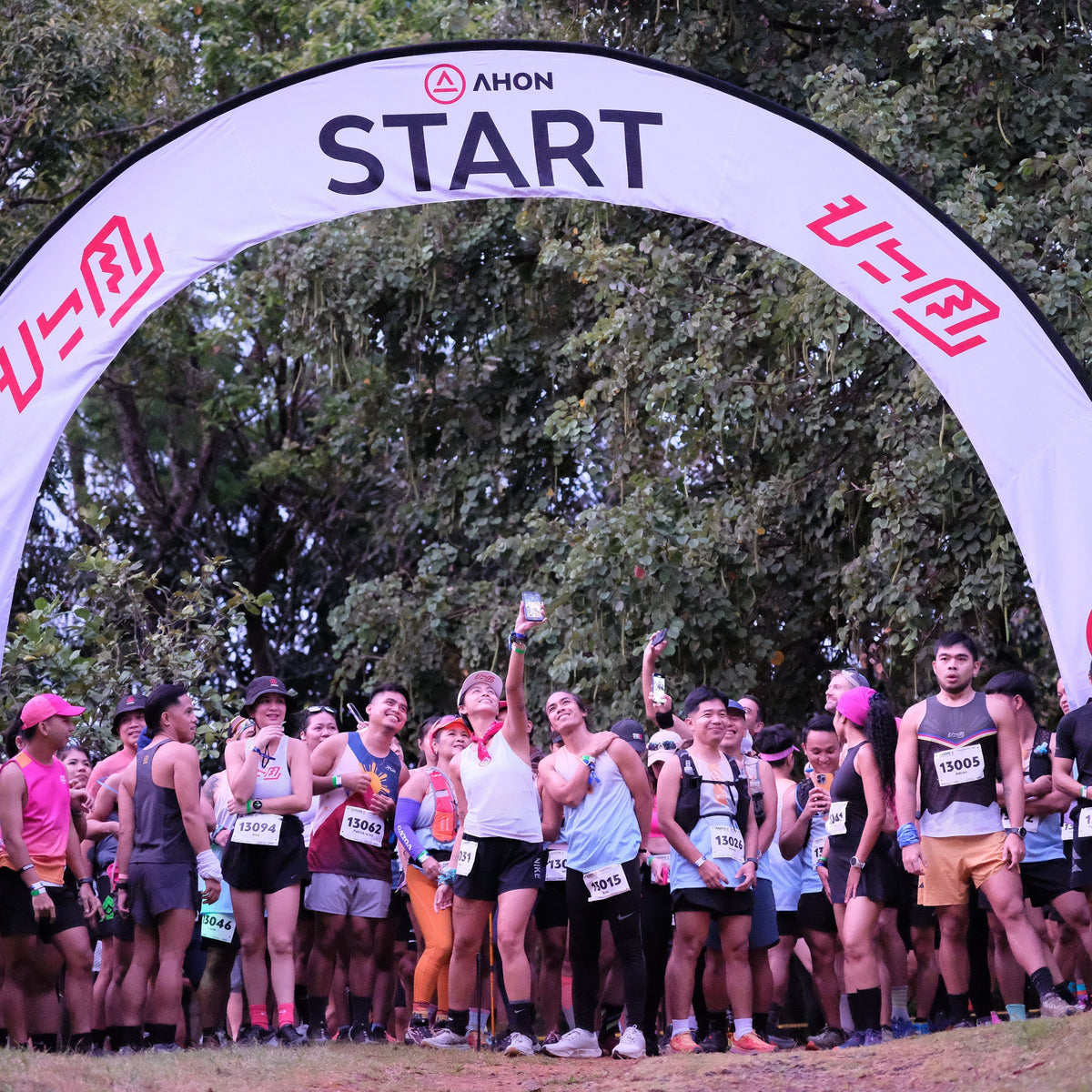 New to Trail Running? Start Here | Trail Tips, Starter Kit, Beginner ...